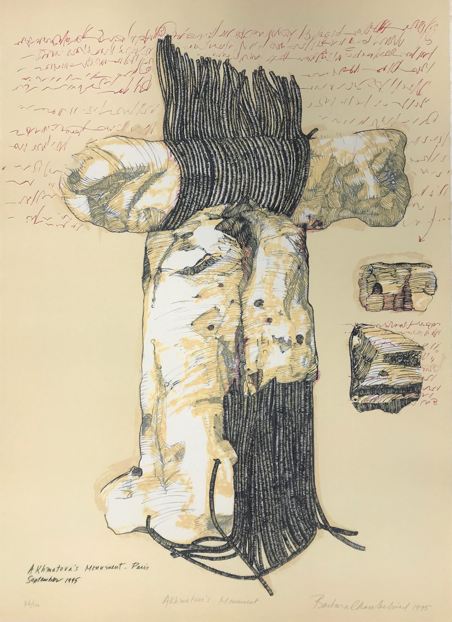 Barbara Chase-Riboud - Akhamatova's Monument, 1995 - Leepa-Rattner ...