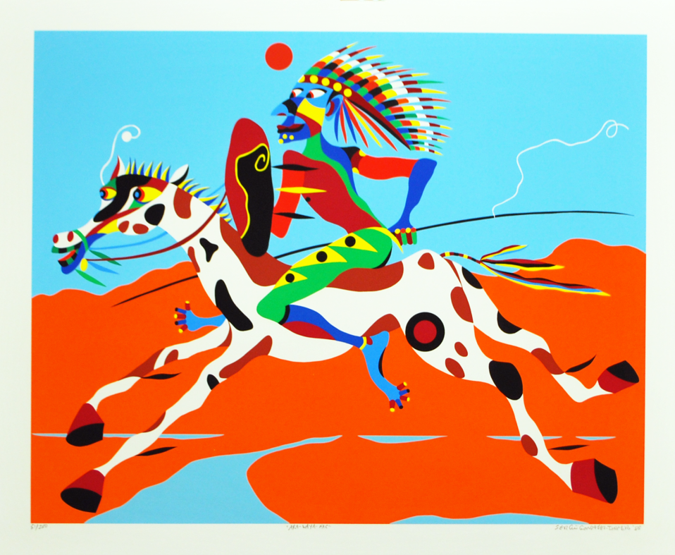 Focus Friday: "Ara-Waya-Nac" by Sergio Tornero - Leepa-Rattner Museum ...